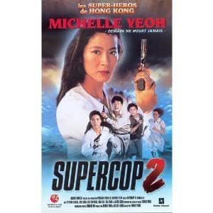 Amazon.com: Supercop 2 [VHS] : Movies & TV