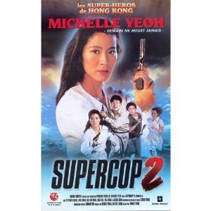 Amazon.com: Supercop 2 [VHS] : Movies & TV