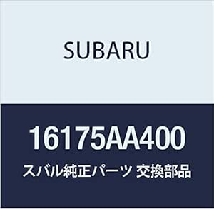 Amazon.co.jp: SUBARU (subaru) Genuine Parts gasuketuto Intake Manifold ...