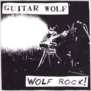 Amazon.co.jp: WOLF ROCK: Music