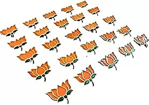 Selling Uniqness UNIq Metal Made BJP/Bhartiya Janta Party Symbol Brooch for Men/Women (Orange ...