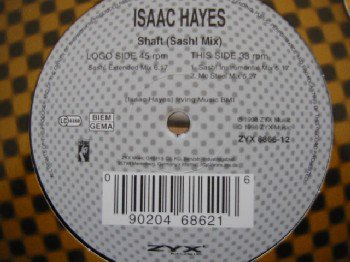 Amazon.com: SHAFT (SASH REMIX): CDs & Vinyl