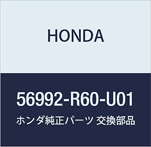 Amazon.com: Honda Genuine Parts Belt Power Steering Part Number 56992 ...