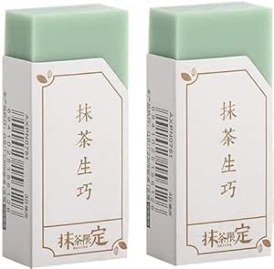 Amazon.com : 2 Pcs Eraser, Traceless Matcha Green Eraser, Creative Pencil Erasers, Crumbless ...