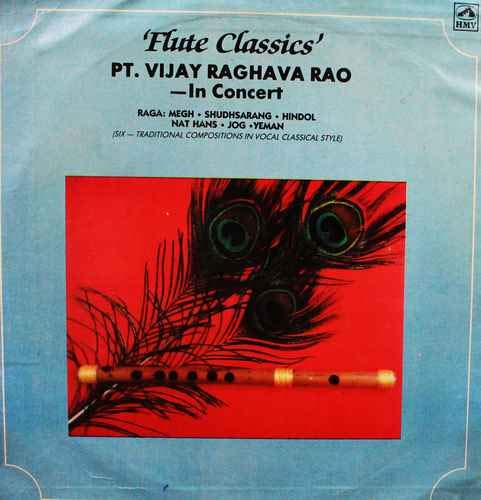 Vijay Raghav Rao - Flute Classics - PMLP 1488 - LP Record: Vijay ...