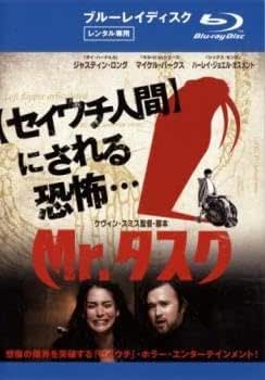 Amazon.co.jp: Mr. Task Blu-ray Disc Rental Used Blu-Ray : Computers