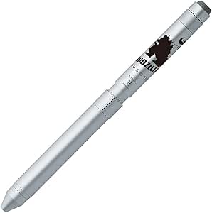 Amazon.com : Zebra SB15-GZ24-S Multifunction Pen Sharbo X ST3 Limited Godzilla 2024 Silver Axis ...