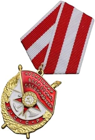 Amazon.com: Order Of Lenin Soviet Union Ussr Medal Ribbon : Sports ...