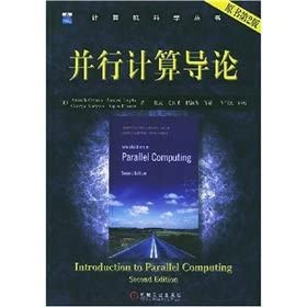 Introduction to parallel computing: ( MEI )Ananth Grama ( DENG ) ZHU ...