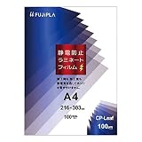 【発売日：2023年01月20日】・ブランド:ヒサゴ・製造元:ヒサゴ(Hisago)・モデル:4-2368-01・製造元/メーカー部品番号:4-2368-01・入数:1箱(100枚)