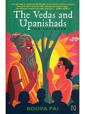 The Vedas and Upanishads Roopa Pai English: unknown author: Amazon.com ...
