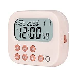 pekdi Mini Digital Kitchen Timer Cooking Countdown Alarm with LCD ...