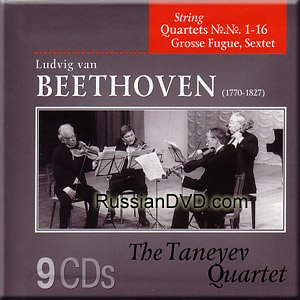 Amazon.com: Ludwig van Beethoven - String Quartets Nos.1-16 - The ...