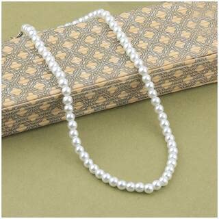 Buy The Gallery Of Gemstones South Sea Pearl Sacha Moti Mala 108 Beads ...