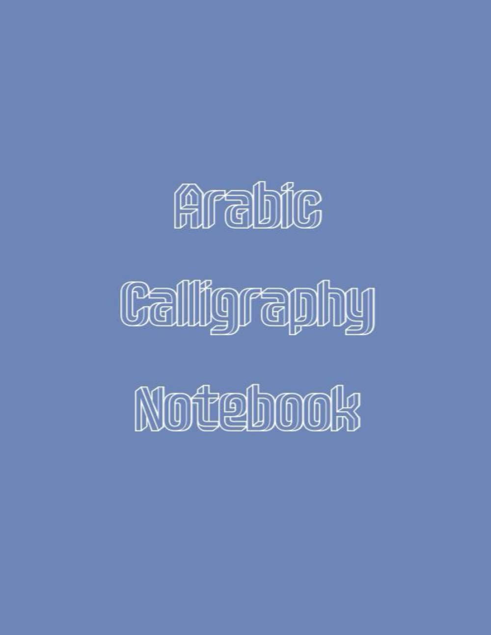 Arabic Calligraphy Practice Paper Workbook To Practice Arabic ...