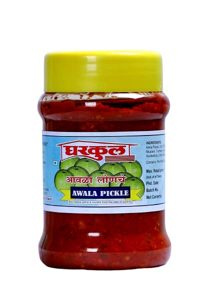 Gharkul Pickles Homemade Awla Pickles Pack Of 2 Each Pack 200gm ...
