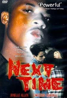 Amazon.com: Next Time [DVD] : Christian Campbell, Jonelle Allen, Kona ...