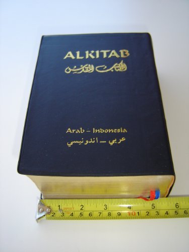 Arabic - Indonesian Diglot Bible with Golden Edges / ALKITAB / ARAB ...