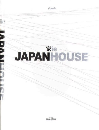 Japan House - 2 Volumes : Buy Online at Best Price in KSA - Souq is now ...