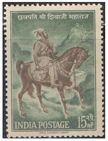 India 1961 Chhatrapati Shri Shivaji Maharaj Postage Stamp, MNH ...