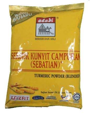 Amazon.com: 2-Pack Malaysia Brand / Adabi Turmeric Powder / 250g/pack