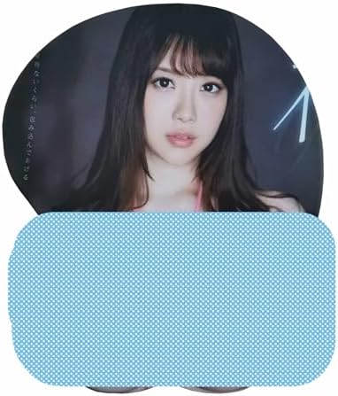 Amazon.com: JWZPILLOW 3D Anime Mouse Pads with Wrist Rest Support Gel ...