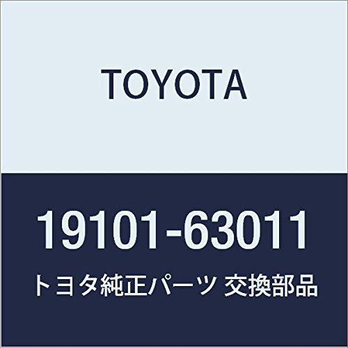 Toyota 19101-63011 Distributor Cap : Amazon.in: Car & Motorbike