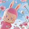 Amazon.com: POP MART MEGA LABUBU TEC 1000% All About Us Collection ...