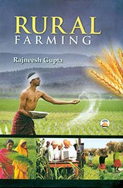 Rural Farming : Amazon.in: Books
