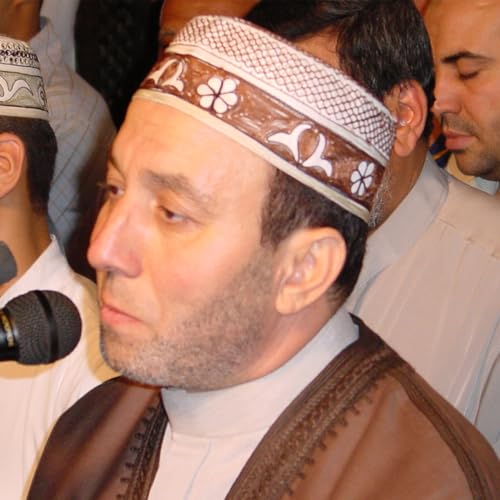 Amazon.co.jp: Hamd Al Abedeen (Live) : El Sheikh Mohamed Gebril: デジタルミュージック