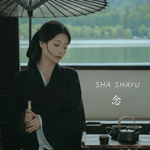 Amazon MusicでSHA SHAYUの念（whispers）を再生する