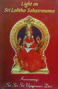 Light on Sri Lalitha Sahasranama: Karunamayi: Amazon.com: Books