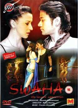 Amazon.com: Swaha [DVD] : Movies & TV