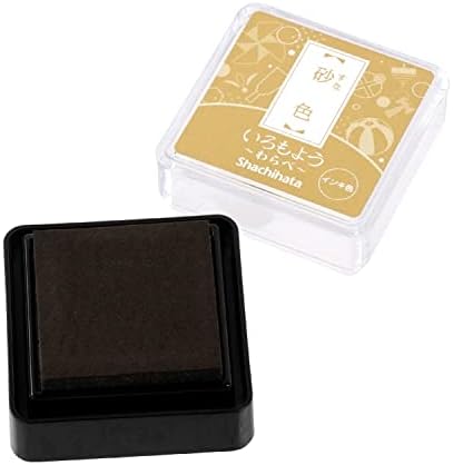 Amazon.co.jp: シャチハタ スタンプパッド いろもよう わらべ 砂色 （すないろ） HAC-S1-PBR : 文房具・オフィス用品