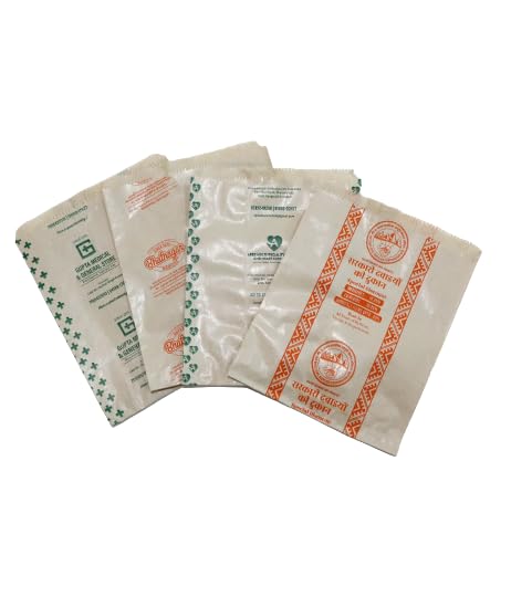 Paper Food Packing Pouches Paper Storage Pouch (20x26 Pack of 200 Green ...