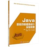 ・製造元/メーカー部品番号:9787030598592