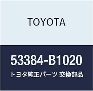 Amazon.co.jp: TOYOTA (toyota) Genuine Part Hood Cushion CTR Part No ...