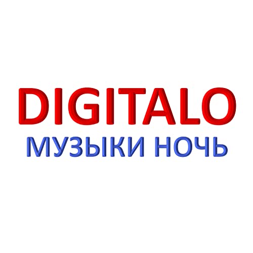 Amazon MusicでDigitaloのМузыки ночьを再生する