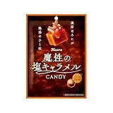 【発売日：2024年09月09日】・ブランド:カンロ・製造元:カンロ・製造元/メーカー部品番号:4901351002407・キャンディ