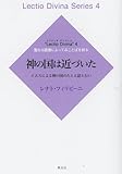 【発売日：2024年05月31日】・ブランド:教友社・製造元:教友社