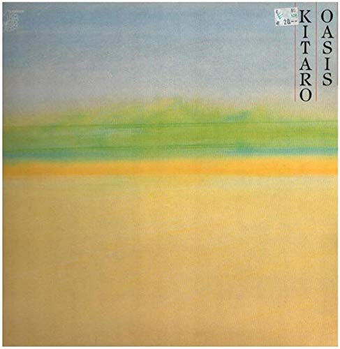 Amazon.com: Oasis LP (Vinyl Album) German Polydor 1979: CDs & Vinyl