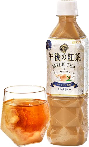 Kirin Milk Tea