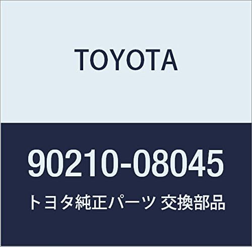 Amazon.com: Genuine Toyota Parts - Washer, Seal (90210-08045) : Automotive