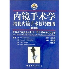 Amazon.com: Digestive endoscopic surgical techniques map: endoscopic ...