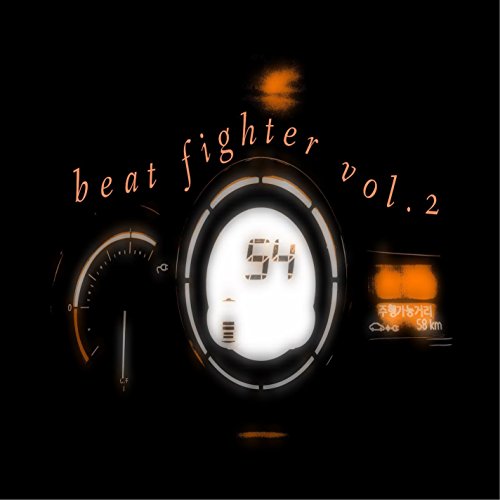 Amazon.com: Beat Fighter Vol.2 (Original) : Myeong Seong Choi: Digital ...