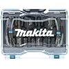Amazon | マキタ(Makita) 六角 インパクトソケットビット 6,7,8,10,12,13mmセット マグネット有 1/4 ...