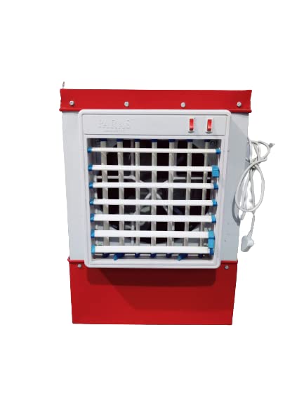 PRIYA PVT LTD 12 Inch Exhaust High Speed Portable Metal Cooler : Amazon ...