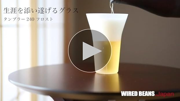 Wired Beans ワイヤードビーンズ 生涯を添い遂げるグラス ビア ビールグラス 430ml 国産杉箱入り ブラックマット 2個セ クリアランス特売 - o-e.main.jp