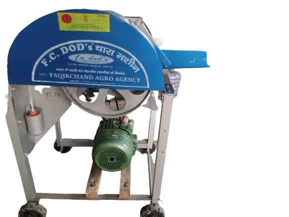 F.C. DOD,s CHARA Machine : Amazon.in: Home & Kitchen
