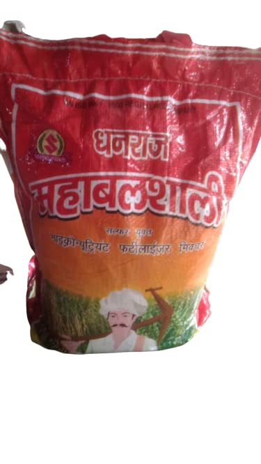 Dhanraj 5kg : Amazon.in: Health & Personal Care